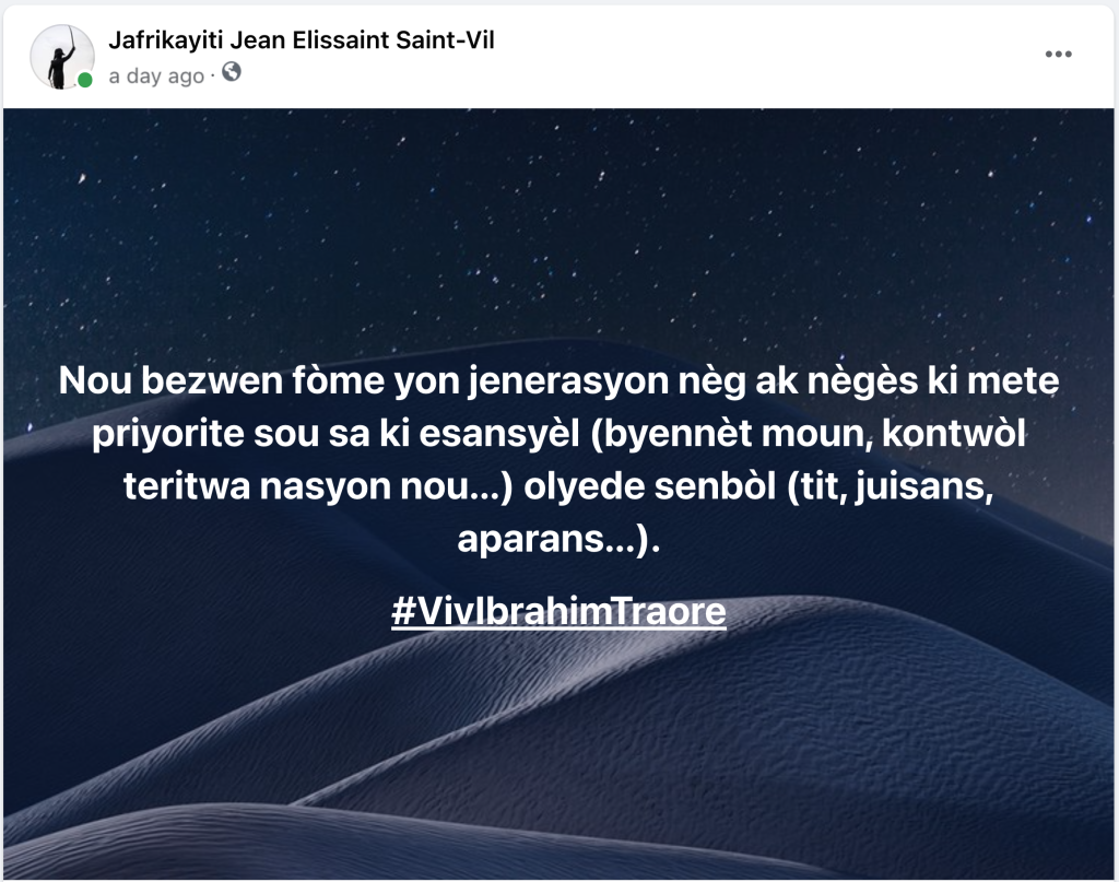 Orijin Fèt Drapo Ayiti Osnon Drapo Bigiokistan? – Jafrikayiti